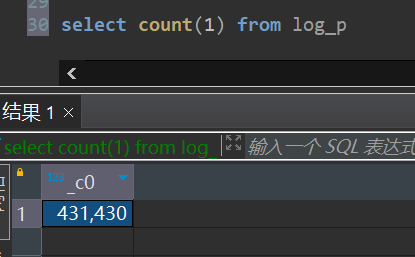 datax脚本实现数据导入导出 | Tetuka的个人笔记